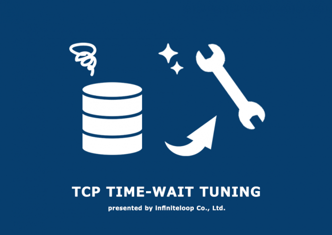 高負荷環境でDBが直面する問題とは？PHPとMySQLの TCP TIME-WAIT チューニング(前編) | さくらのナレッジ