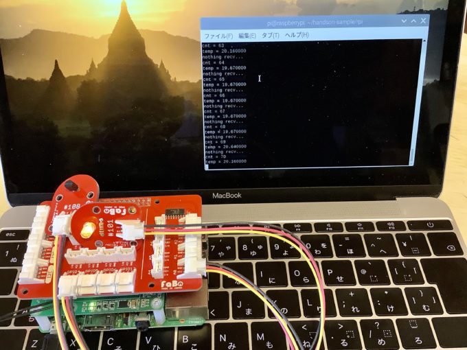 Raspberry PiとPythonでsakura.ioを使ってみる(後編) | さくらのナレッジ