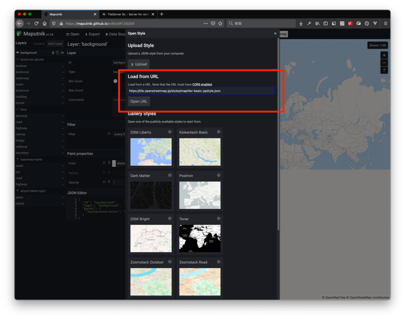 OpenStreetMap Foundation Japanコミュニティ向けタイルサーバの構築事例 | さくらのナレッジ