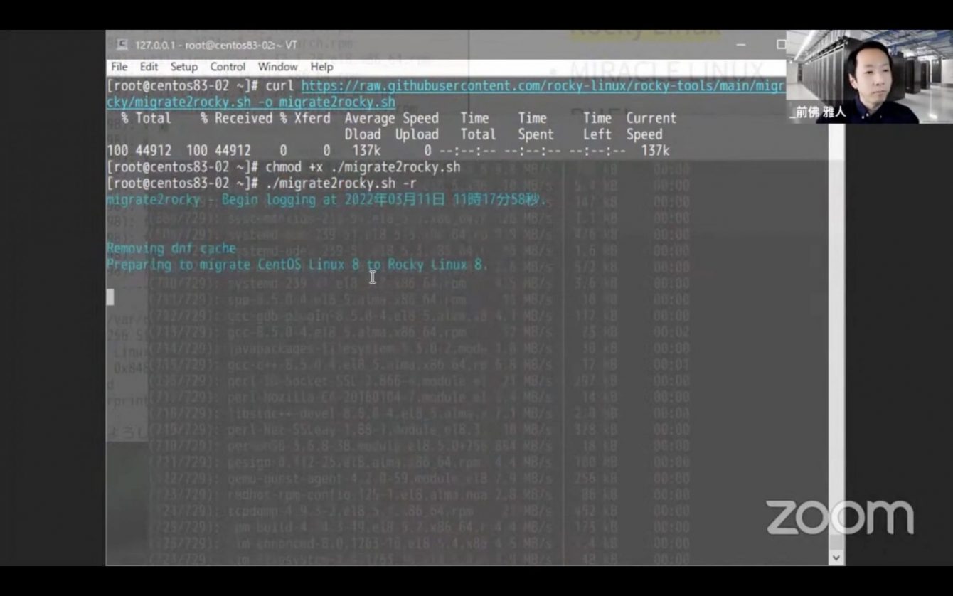 CentOS Linux 8のEOLと対応策の検討 (前編) | さくらのナレッジ