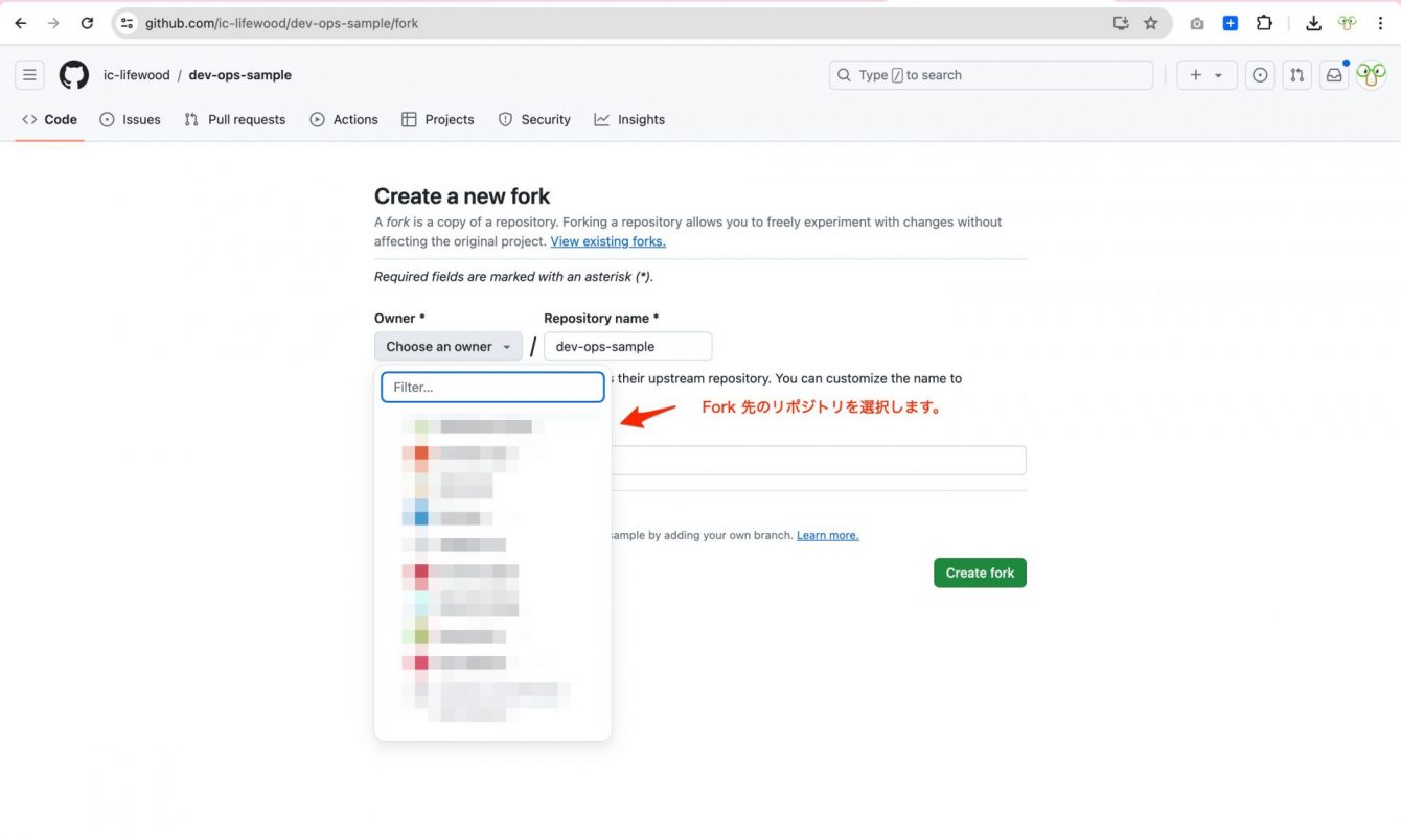 さくらのVPSを使ってシステム開発に必要な知識を学ぶ 〜第13回〜 | さくらのナレッジ