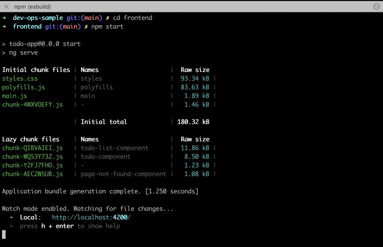 さくらのVPSを使ってシステム開発に必要な知識を学ぶ 〜第13回〜 | さくらのナレッジ
