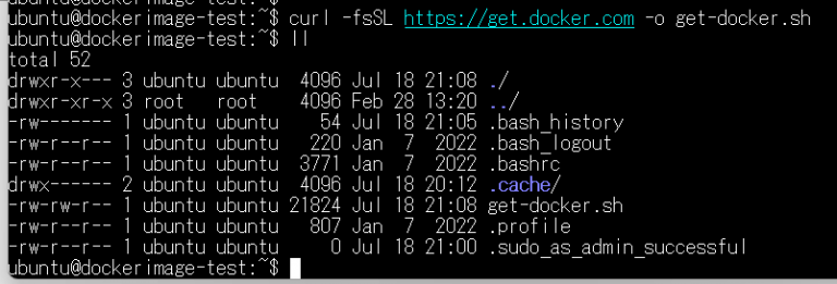 【生成AIに触れてみよう】 高火力DOKことはじめ #1 〜Dockerイメージ作成環境の構築〜 | さくらのナレッジ