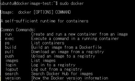 【生成AIに触れてみよう】 高火力DOKことはじめ #1 〜Dockerイメージ作成環境の構築〜 | さくらのナレッジ
