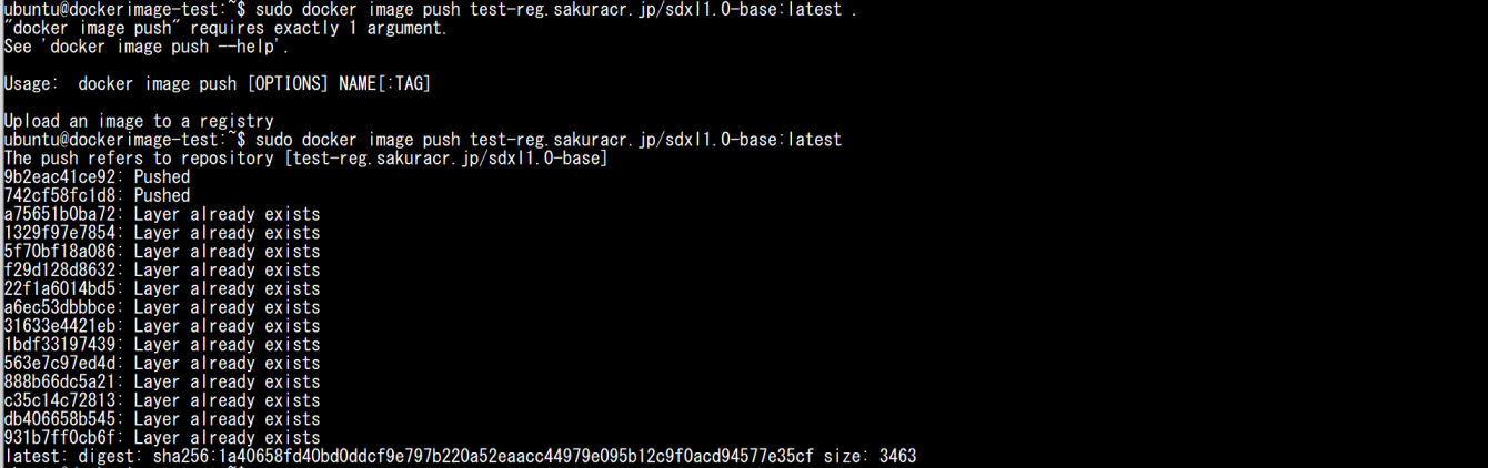 【生成AIに触れてみよう】 高火力DOKことはじめ #2 ～SDXL（Stable Diffusion XL）による画像の生成～ | さくらのナレッジ