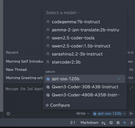 Zed – Rust製次世代エディタでさくらのAI Engineを試す 〜さくらのAI Engineを使いこなす：主要クライアント実践ガイド(2)〜 | さくらのナレッジ