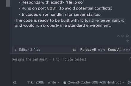 Zed – Rust製次世代エディタでさくらのAI Engineを試す 〜さくらのAI Engineを使いこなす：主要クライアント実践ガイド(2)〜 | さくらのナレッジ